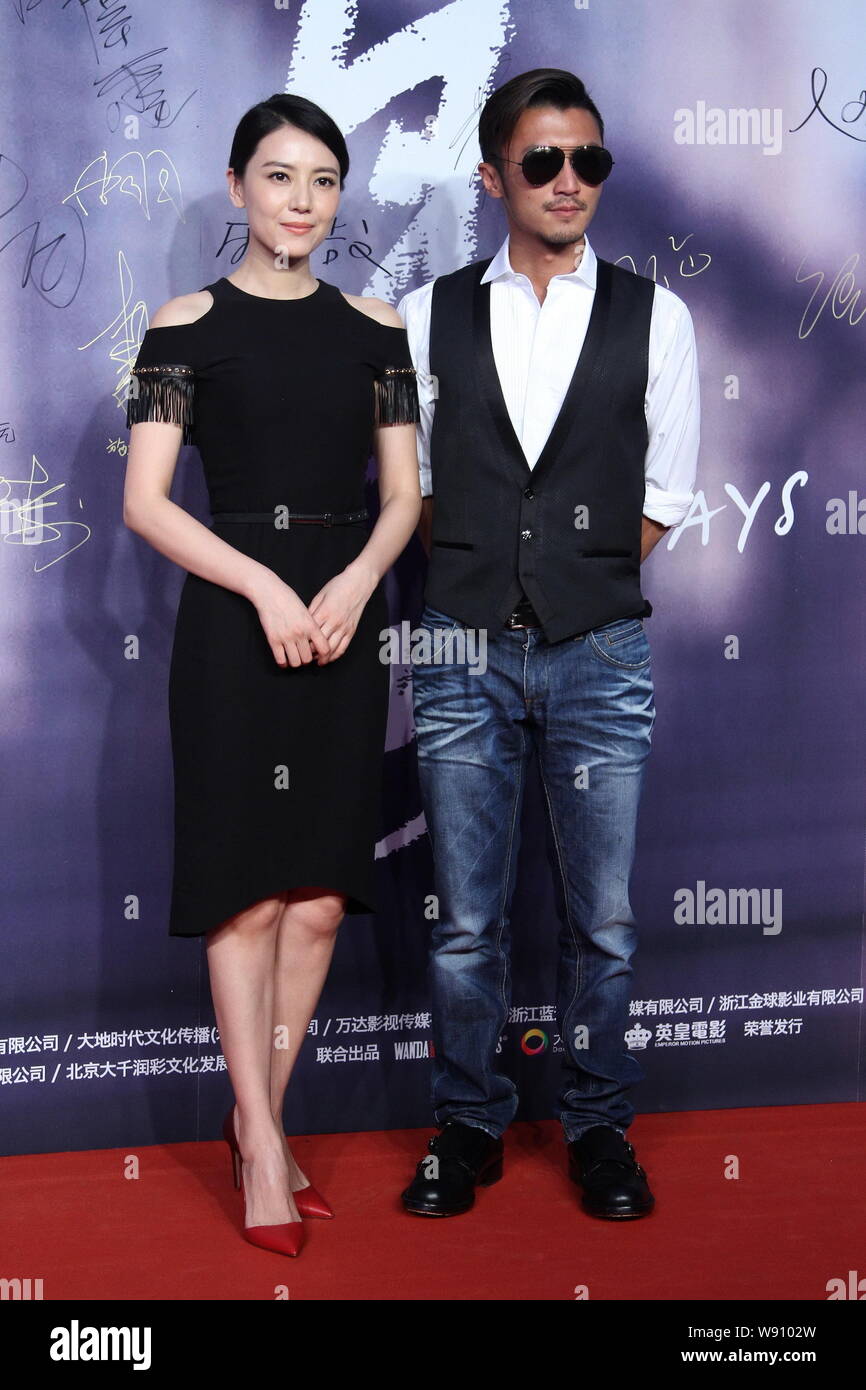 Chinese actress Gao yuanyuan, left, and Hong Kong actor Nicholas Tse ...