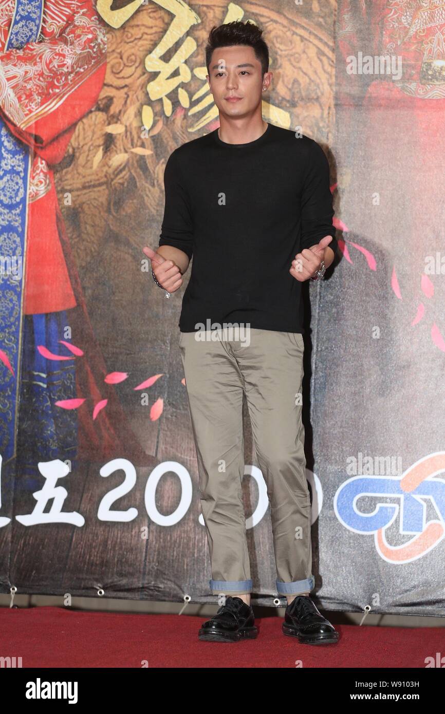 Taiwanese actor Wallace Huo poses during a press conference for his TV ...