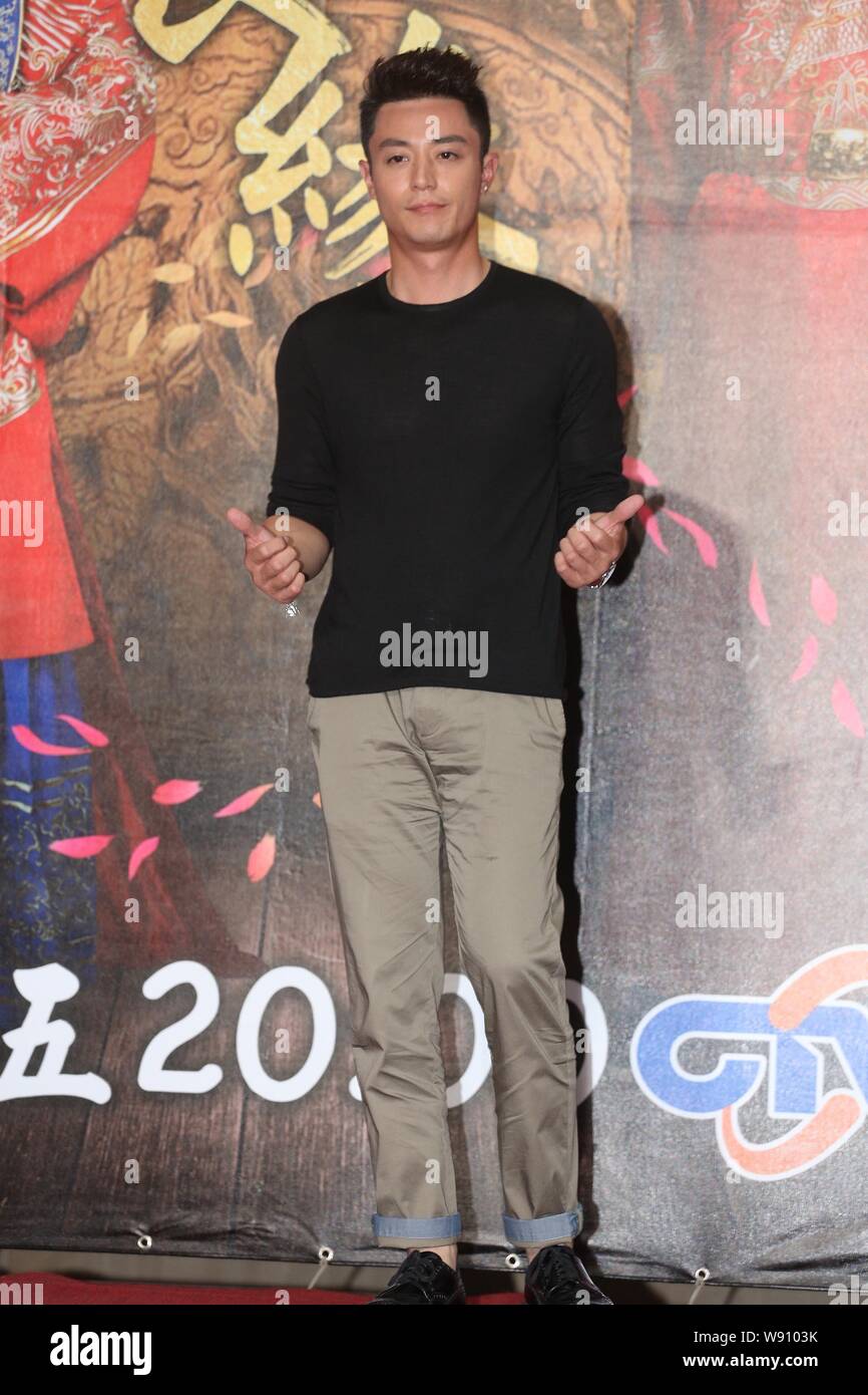 Taiwanese actor Wallace Huo poses during a press conference for his TV ...