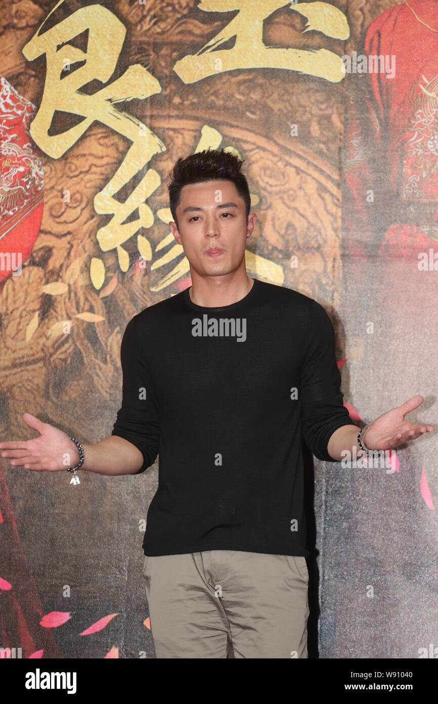 Taiwanese actor Wallace Huo poses during a press conference for his TV ...