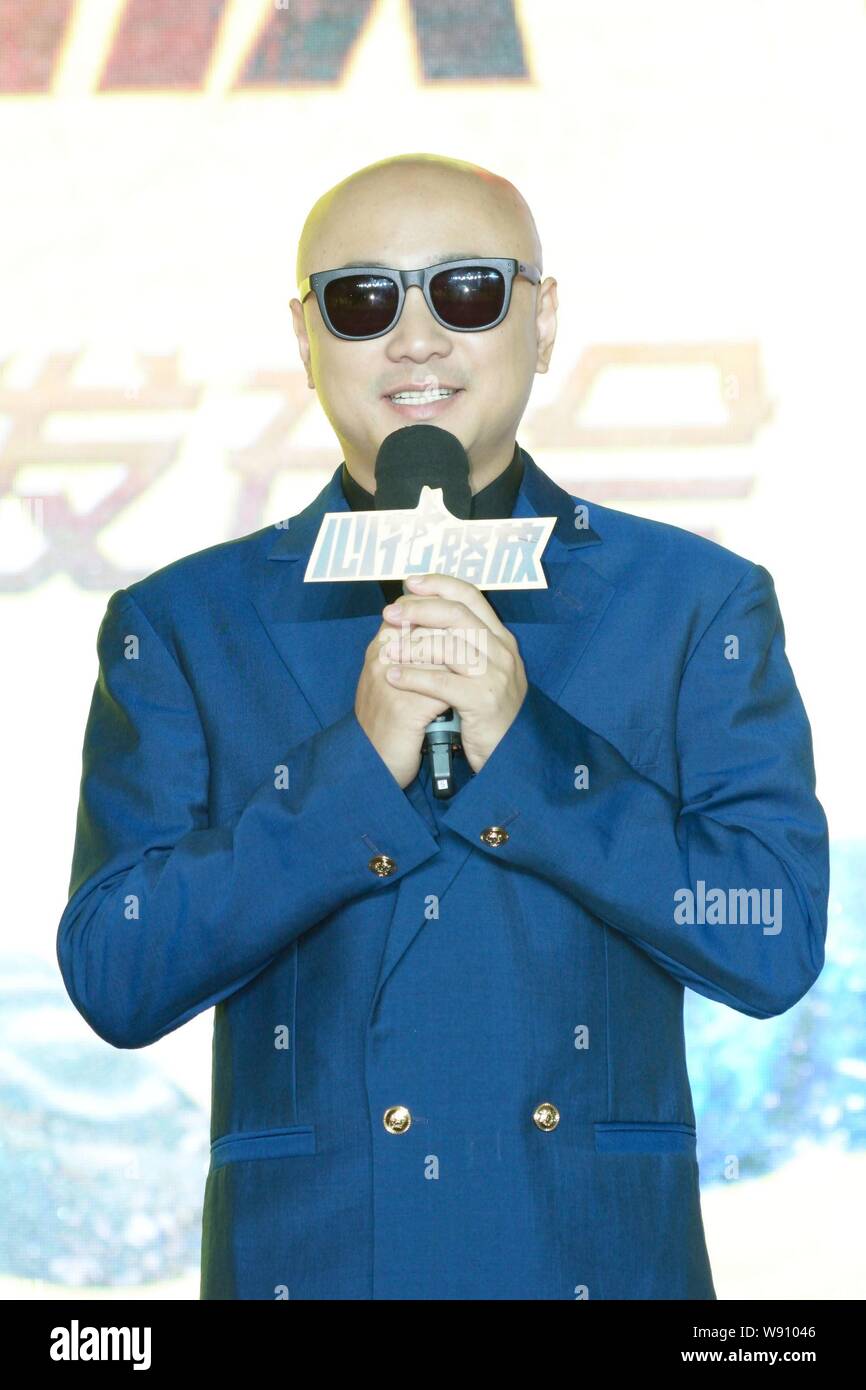 Chinese actor Xu Zheng speaks at a press conference of his new movie ...