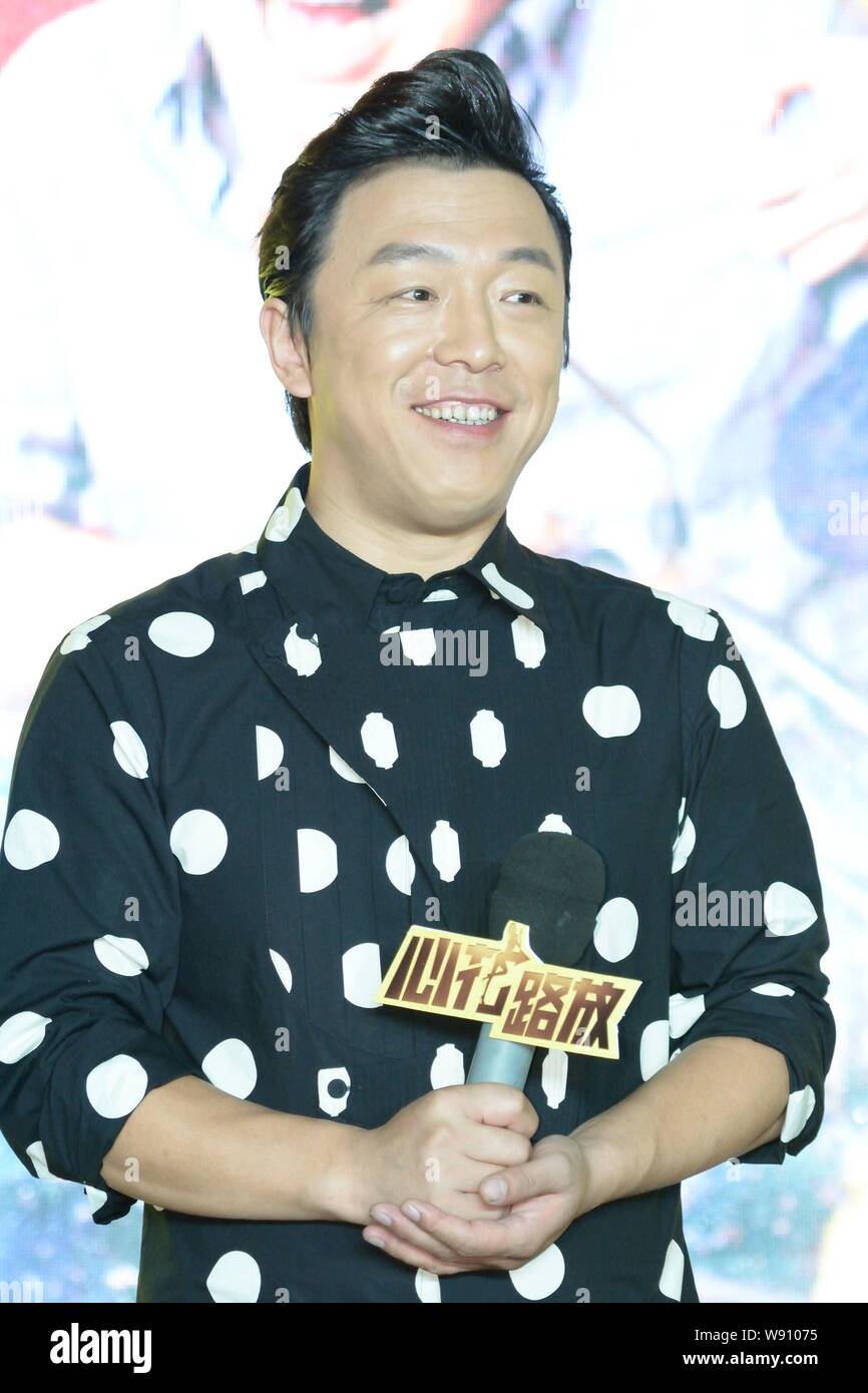 Chinese actor Huang Bo poses at a press conference of his new movie ...