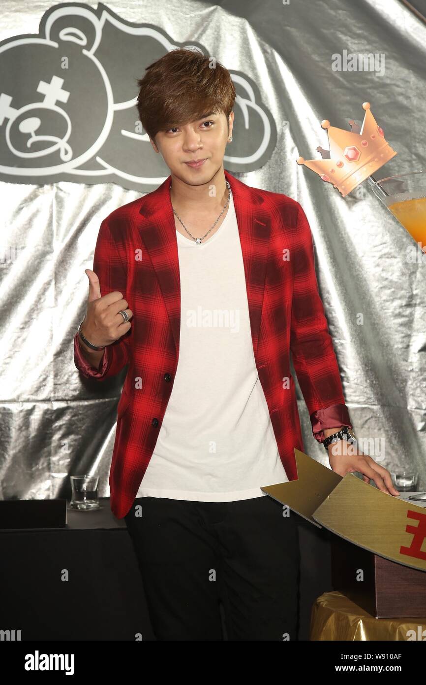 Taiwanese singer Show Lo poses during a celebration of the success of ...