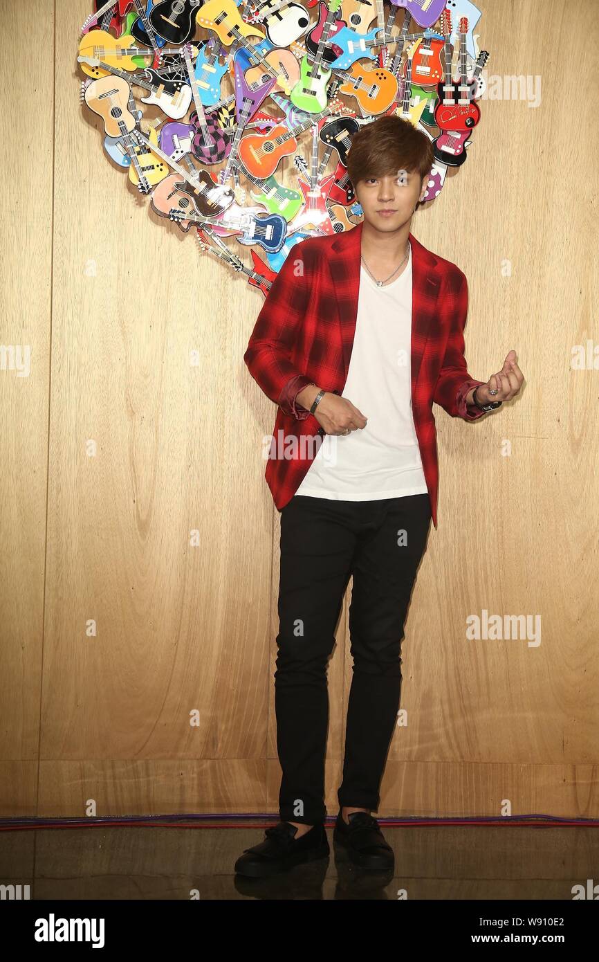 Taiwanese singer Show Lo poses during a celebration of the success of ...