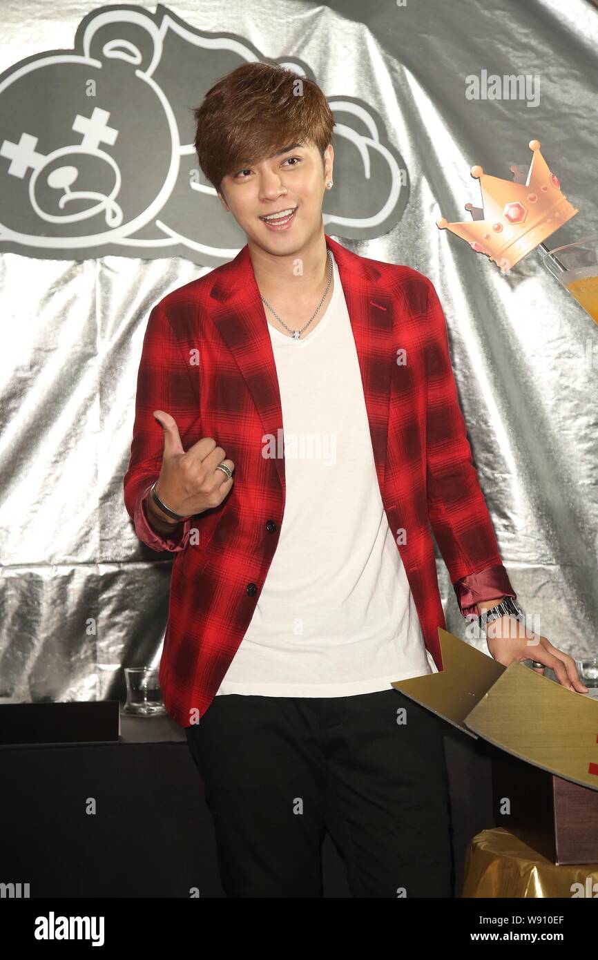 Taiwanese singer Show Lo poses during a celebration of the success of ...
