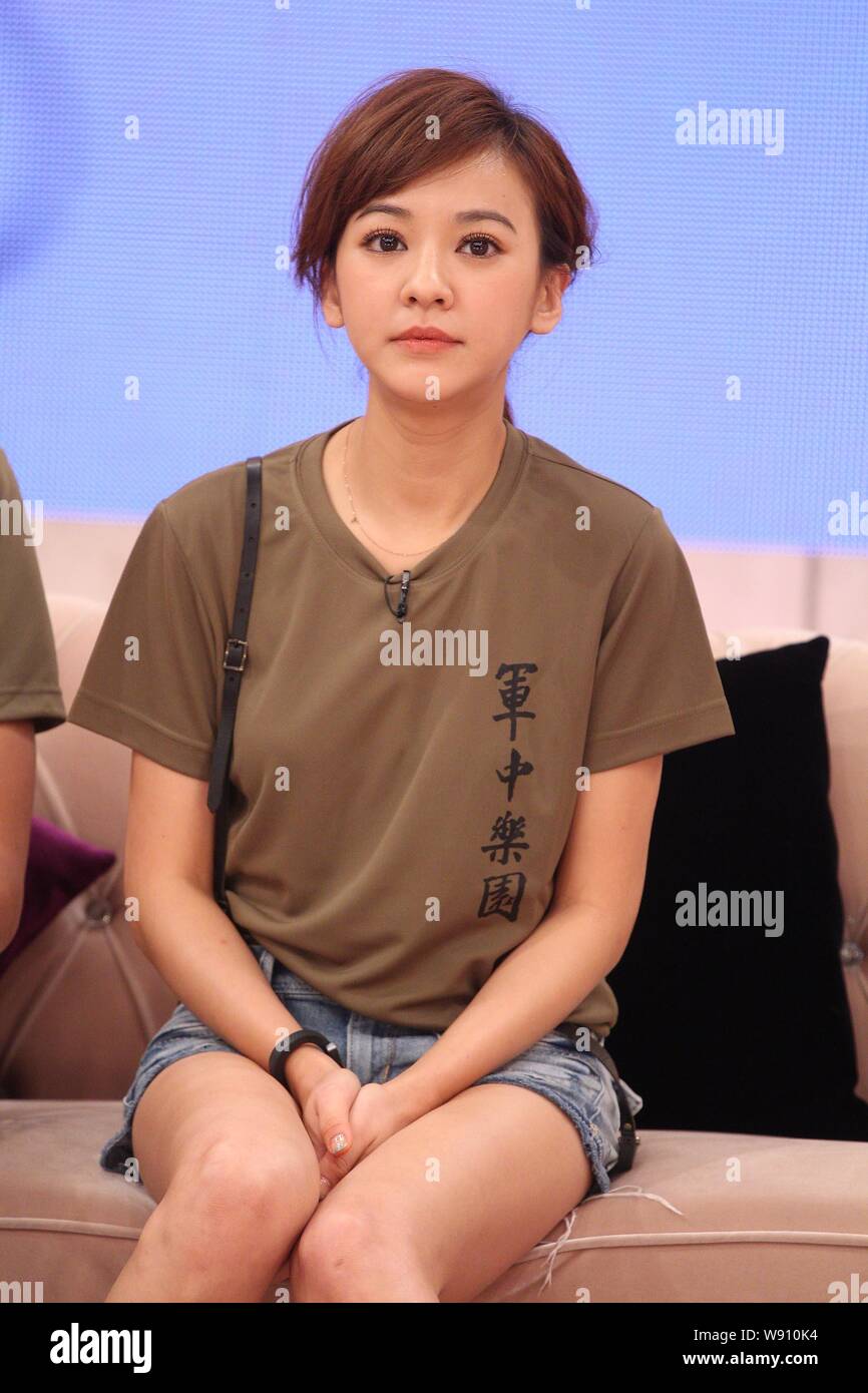 Taiwanese actress Ivy Chen attends a filming session of talk show "SS ...