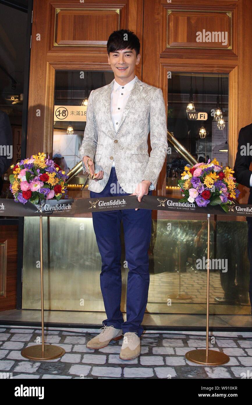 August 11 1963 hi-res stock photography and images - Alamy