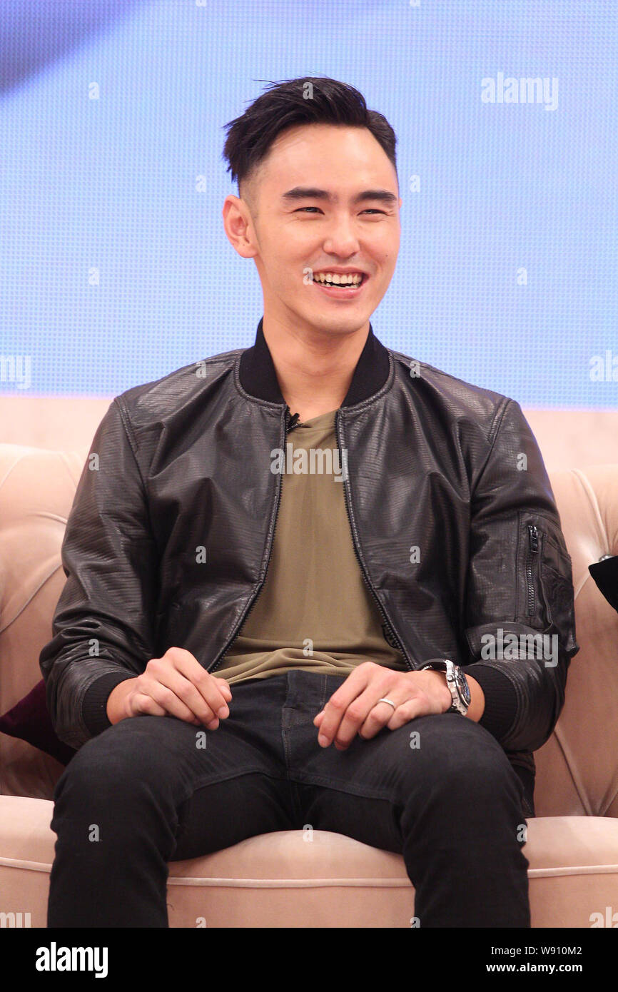 Hsiao yen hi-res stock photography and images - Alamy