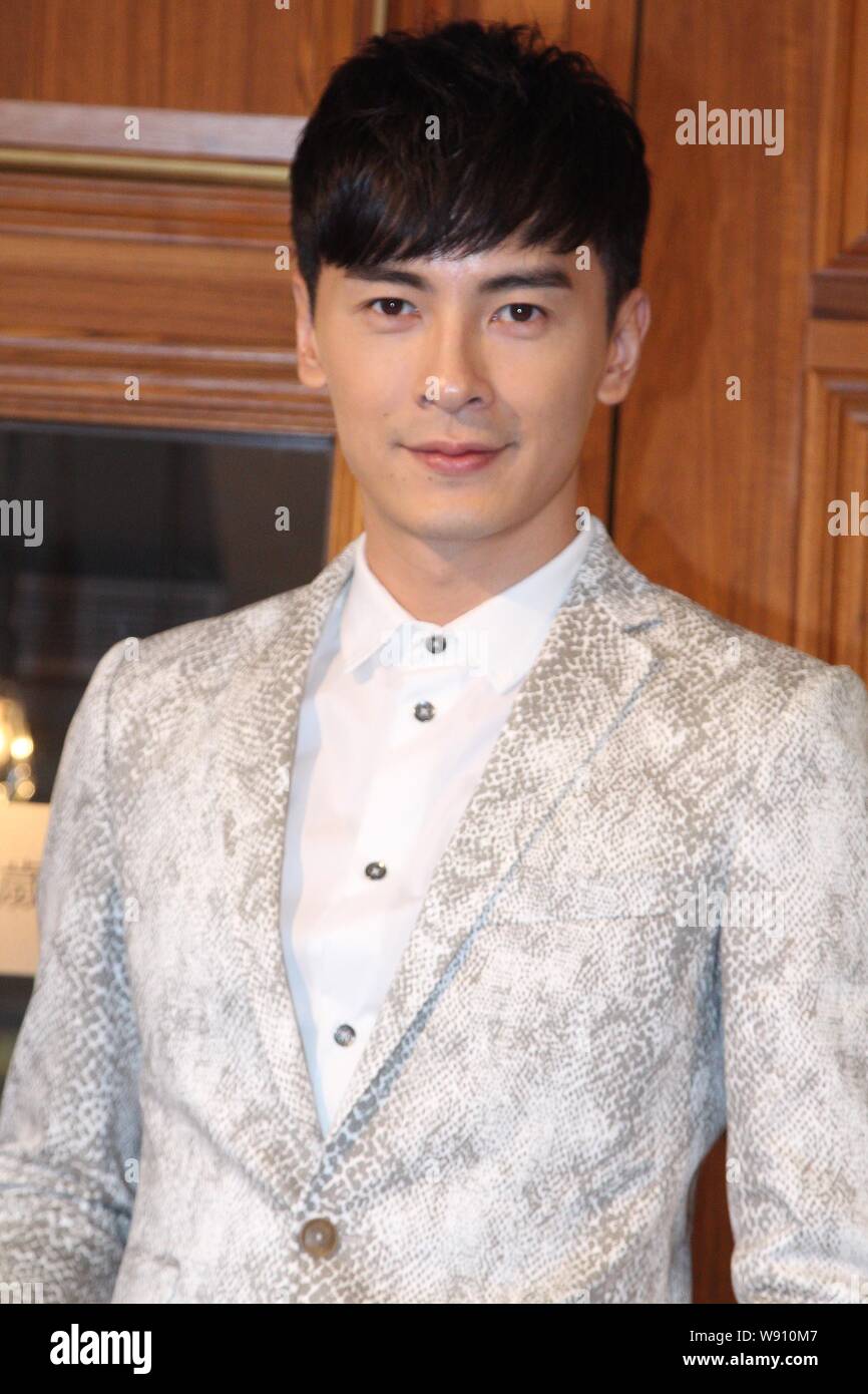 Taiwanese actor Joseph Cheng smiles during the opening ceremony for ...