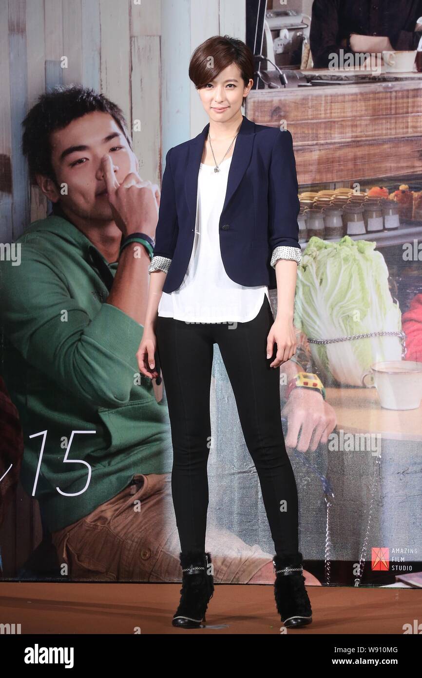 Taiwanese actress Megan Lai poses during a press conference for her new ...