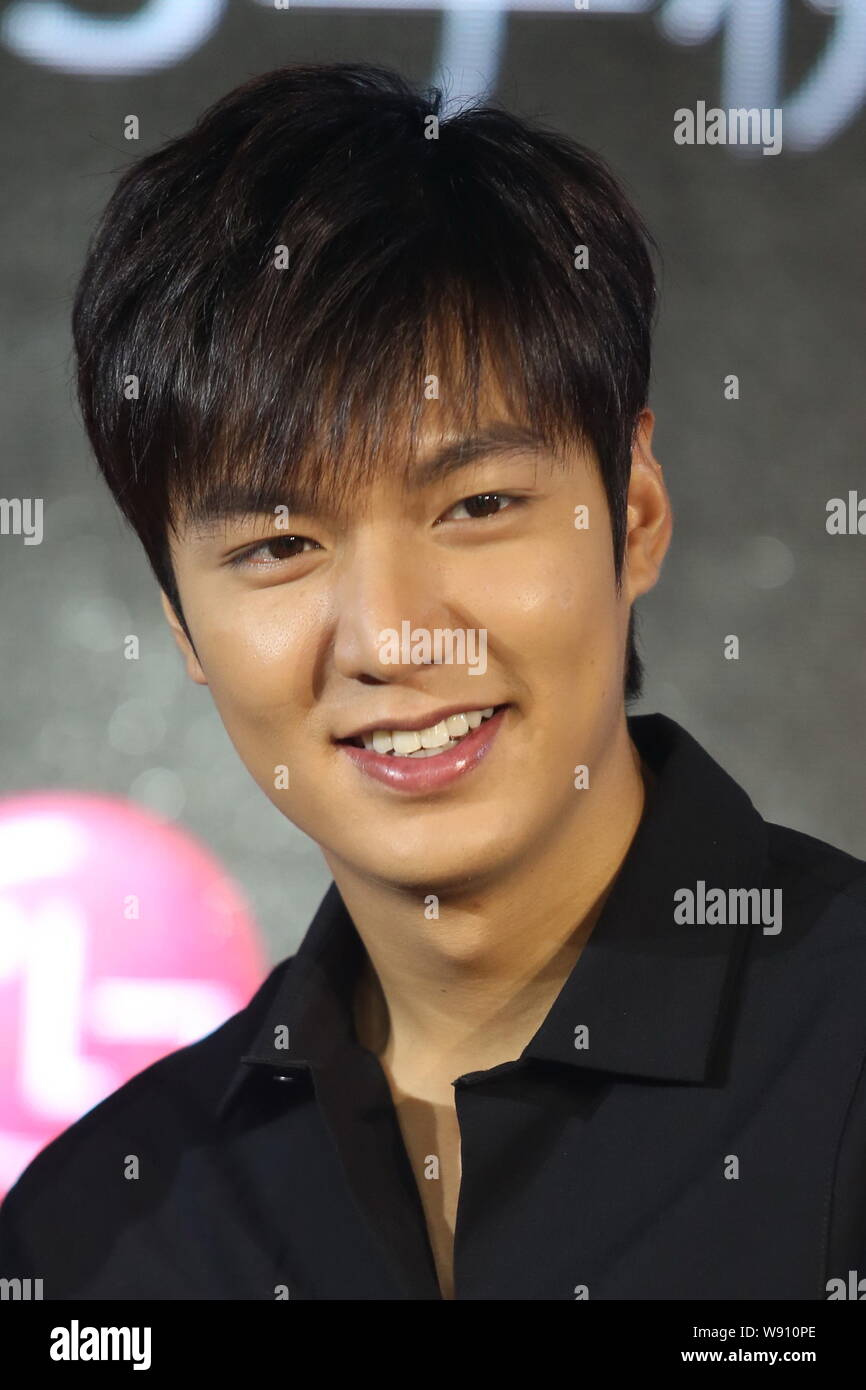 South Korean actor Lee Min-ho smiles during the launch ceremony for the ...