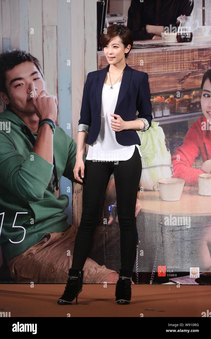 Taiwanese actress Megan Lai poses during a press conference for her new ...