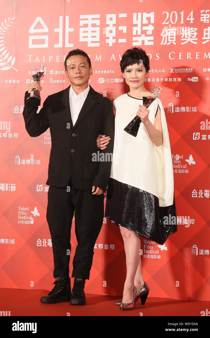 Taiwanese actor Lee Kang Sheng, left, and Taiwanese actress Chen Shiang ...
