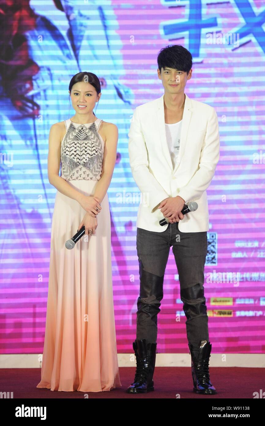 Hong Kong model and actress Chrissie Chau, left, Taiwanese model and ...