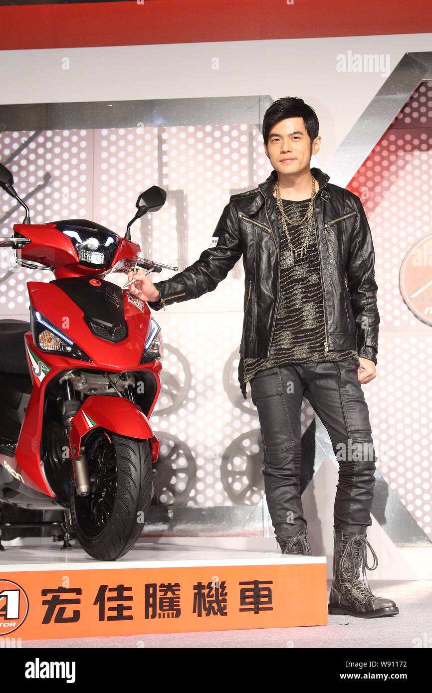 Taiwanese singer and actor Jay Chou poses at a launch event for the ...