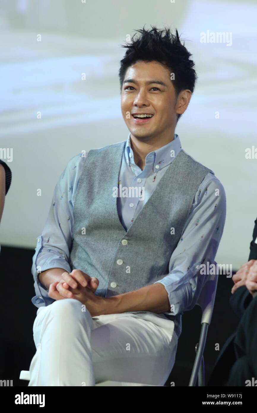 Taiwanese singer and actor Jimmy Lin laughs during a premiere for his ...