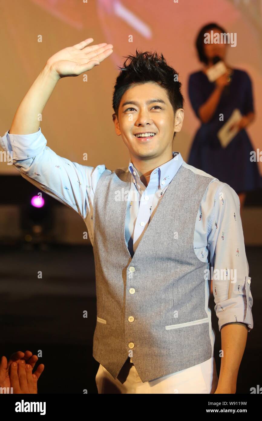 Taiwanese singer and actor Jimmy Lin waves during a premiere for his ...