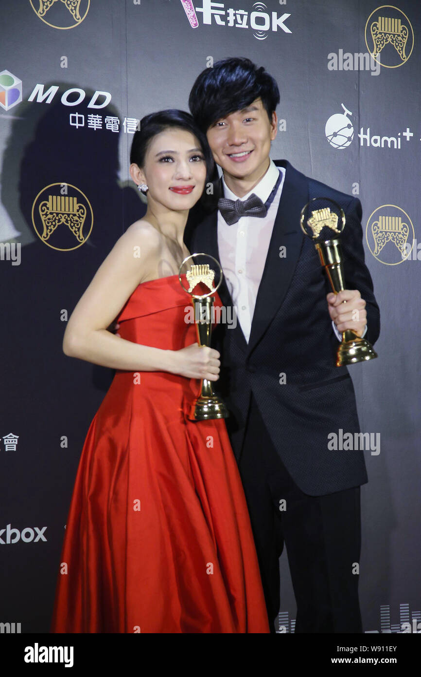 Best mandarin male singer hi-res stock photography and images - Alamy