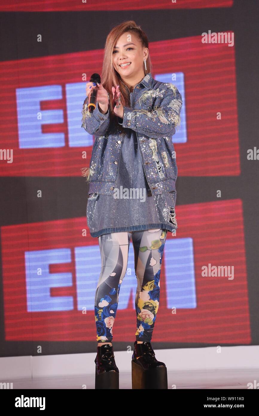 A mei chang hi-res stock photography and images - Alamy