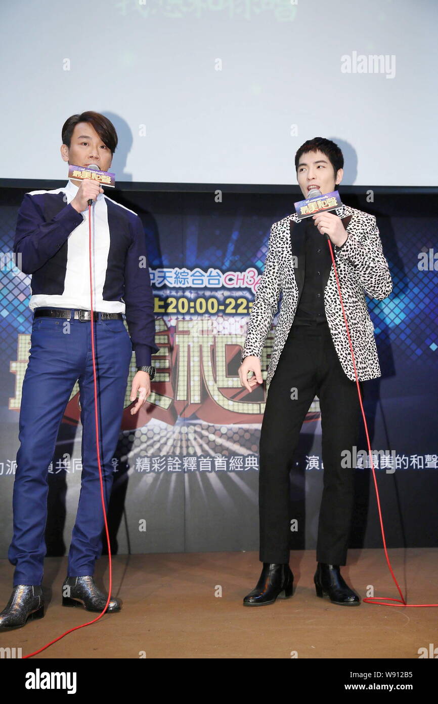 Taiwanese singers David Tao, left, and Jam Hsiao perform during a press conference for Chinese ...