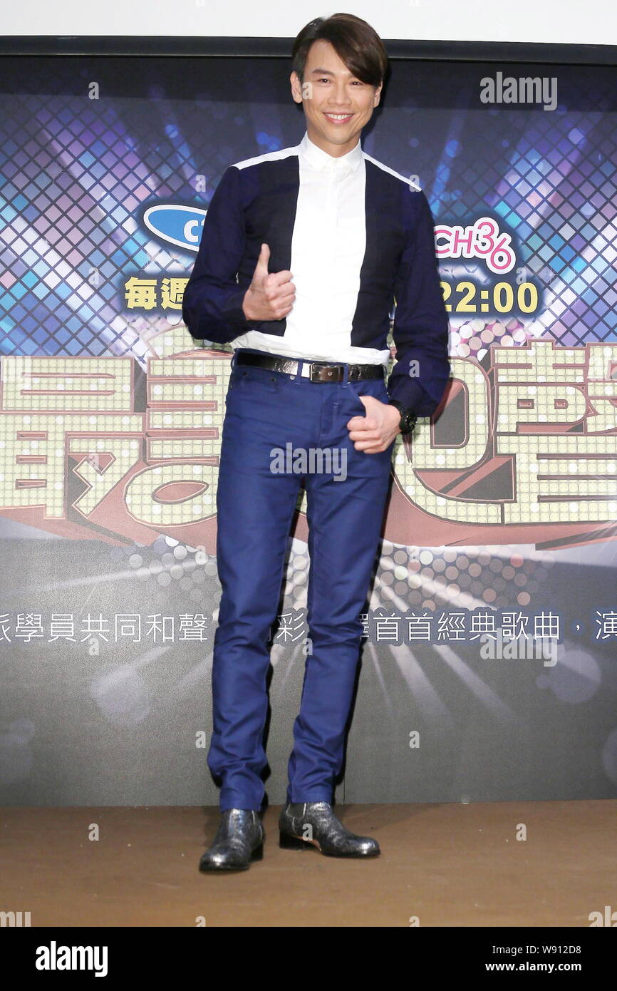 Taiwanese singer David Tao poses during a press conference for Chinese ...