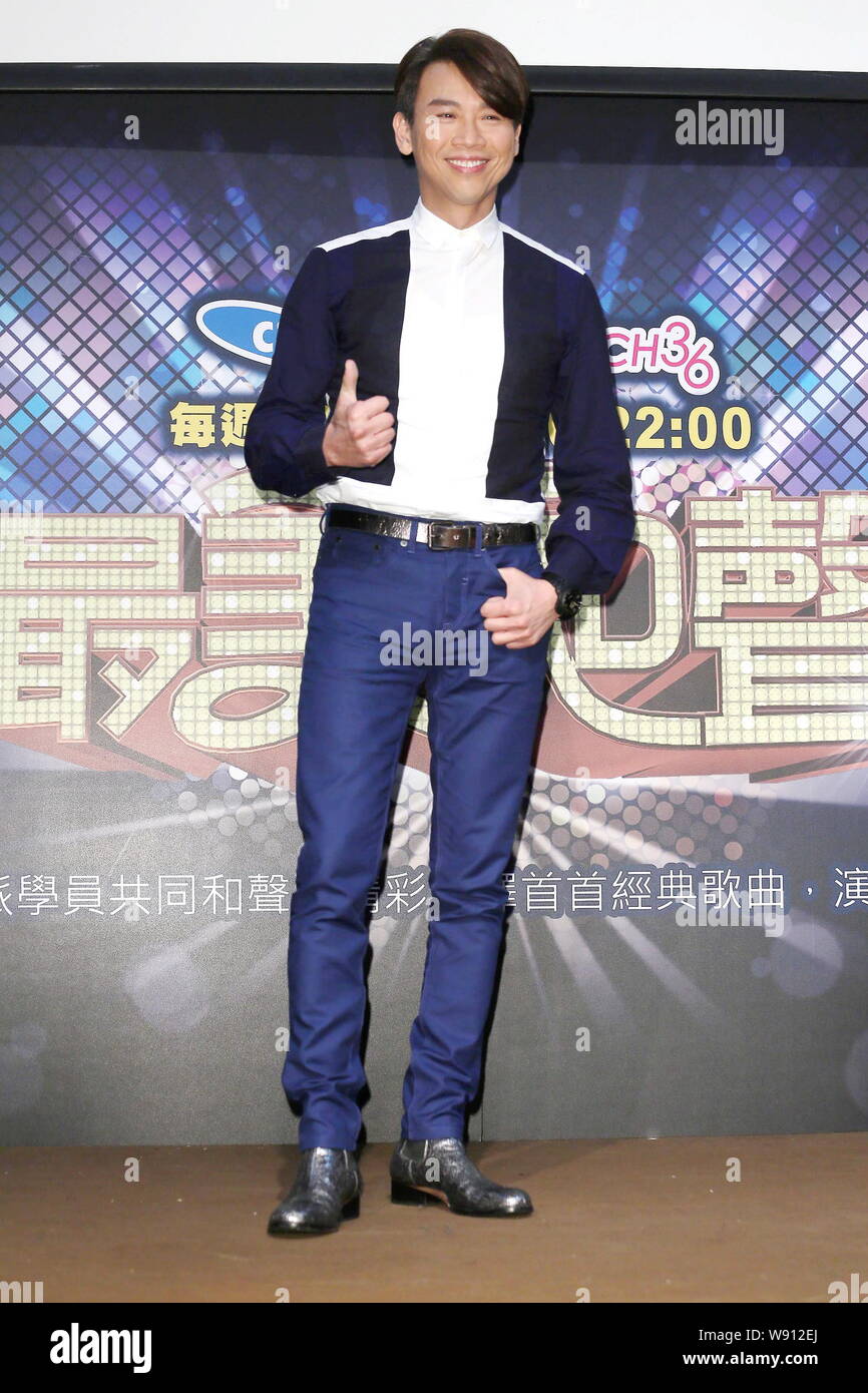 Taiwanese singer David Tao poses during a press conference for Chinese ...