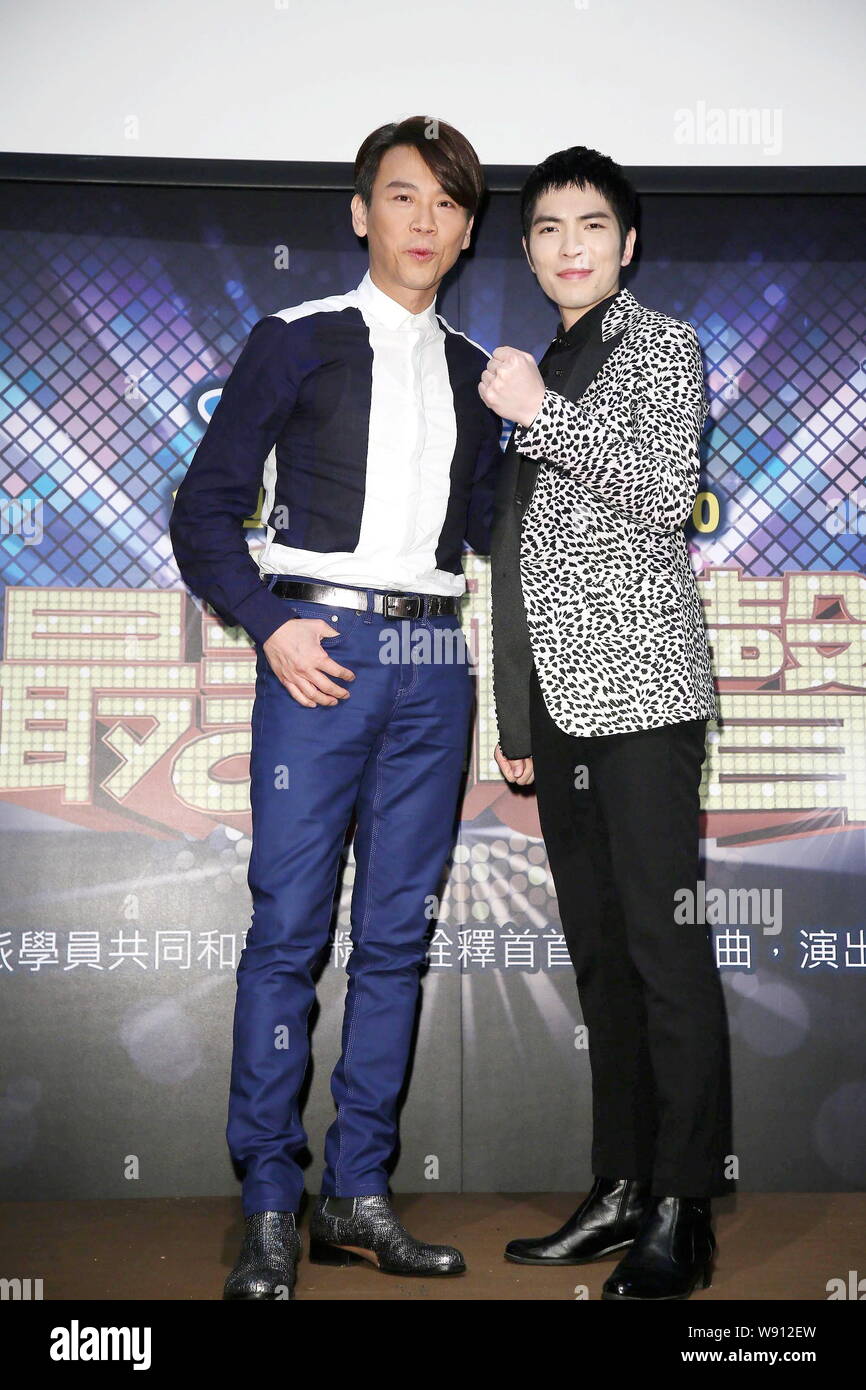 Taiwanese singers David Tao, left, and Jam Hsiao perform during a press ...