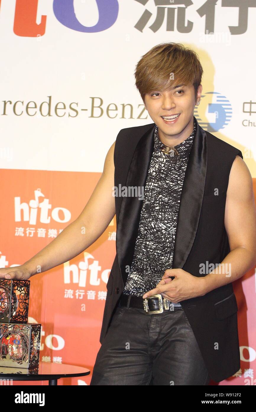 Taiwanese singer Show Lo poses with trophies during the 2014 Hito Music ...