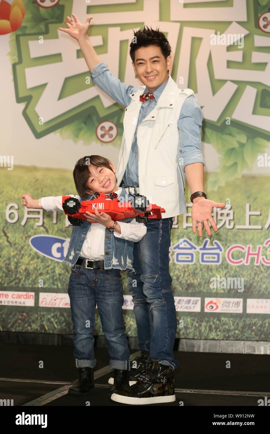 Taiwanese singer and actor Jimmy Lin, right, and his son Kimi pose ...