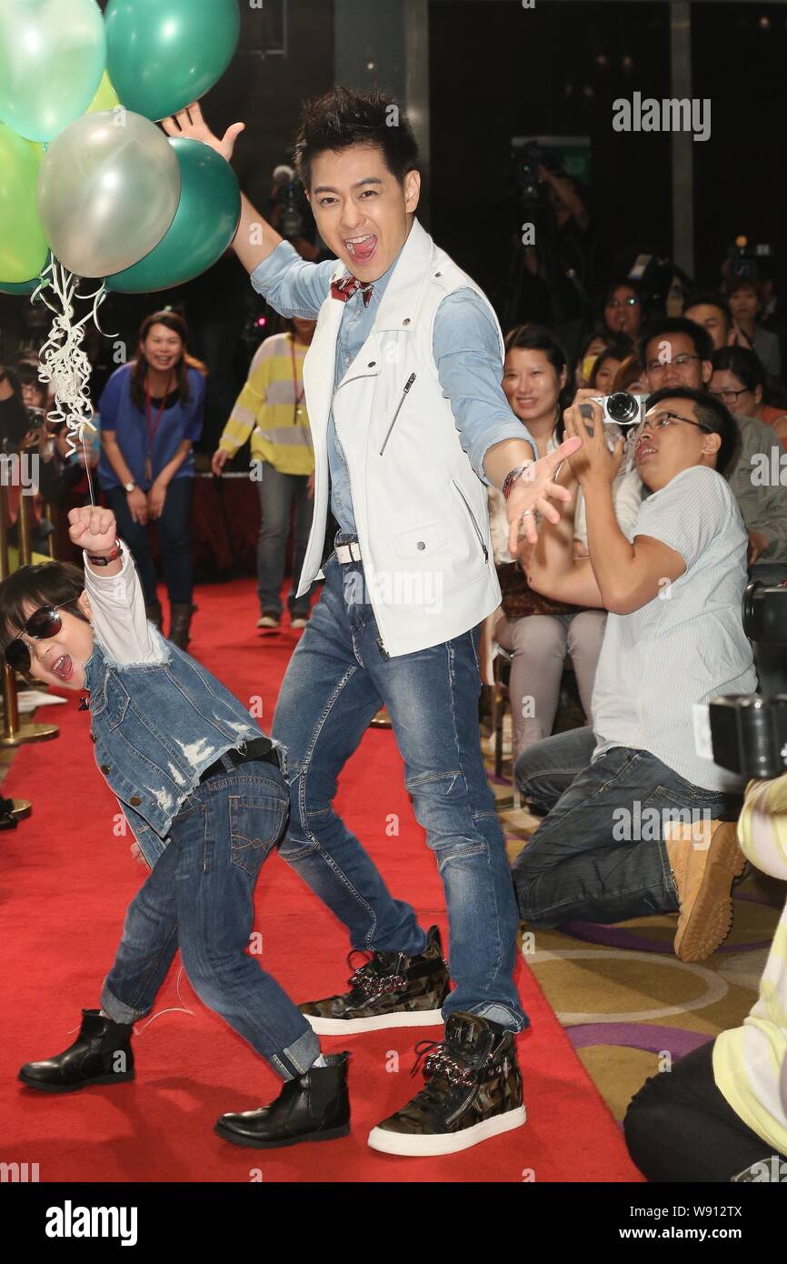 Taiwanese singer and actor Jimmy Lin, right, and his son Kimi pose ...