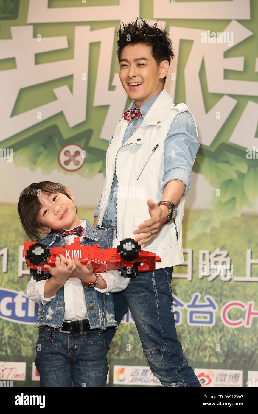 Taiwanese singer and actor Jimmy Lin, right, and his son Kimi pose ...