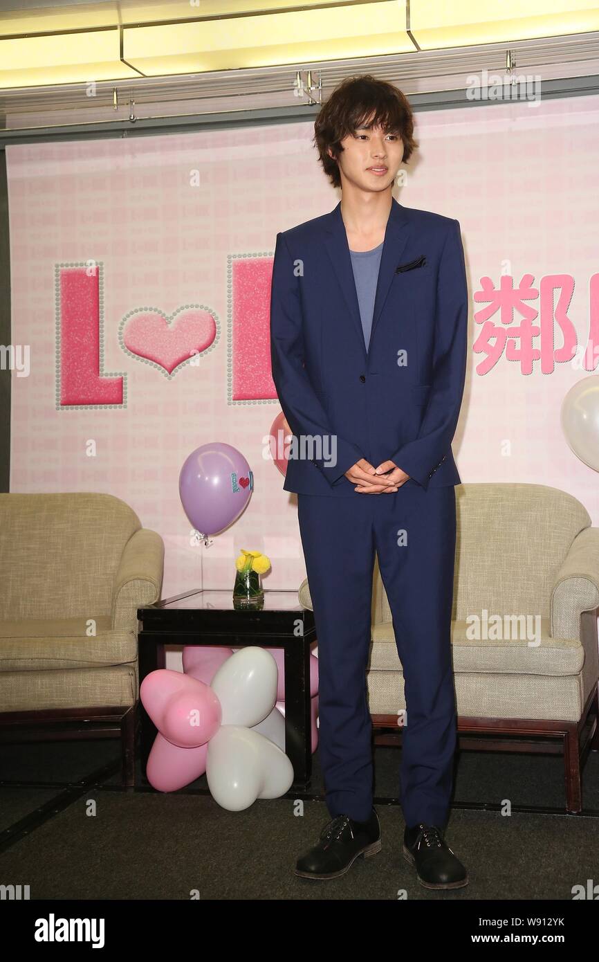 Japanese actor Kento Yamazaki poses during a press conference for his ...