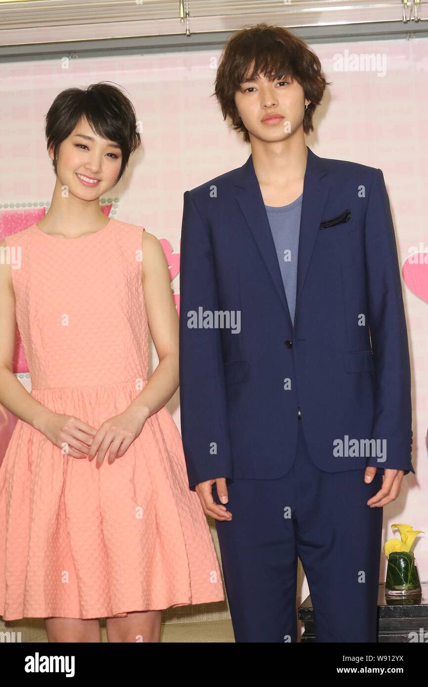 How Tall Is Kento Yamazaki