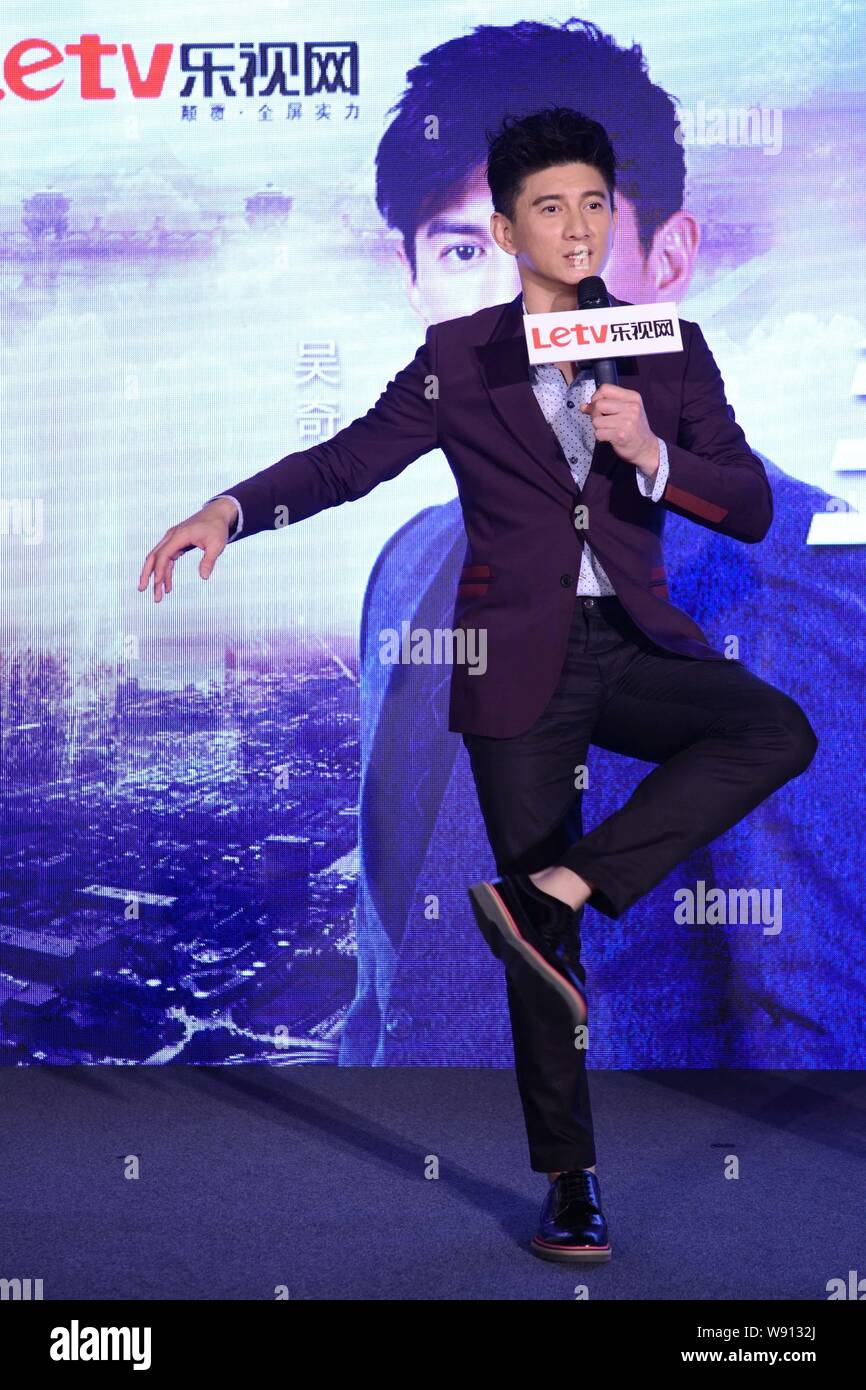 Nicky wu hi-res stock photography and images - Alamy