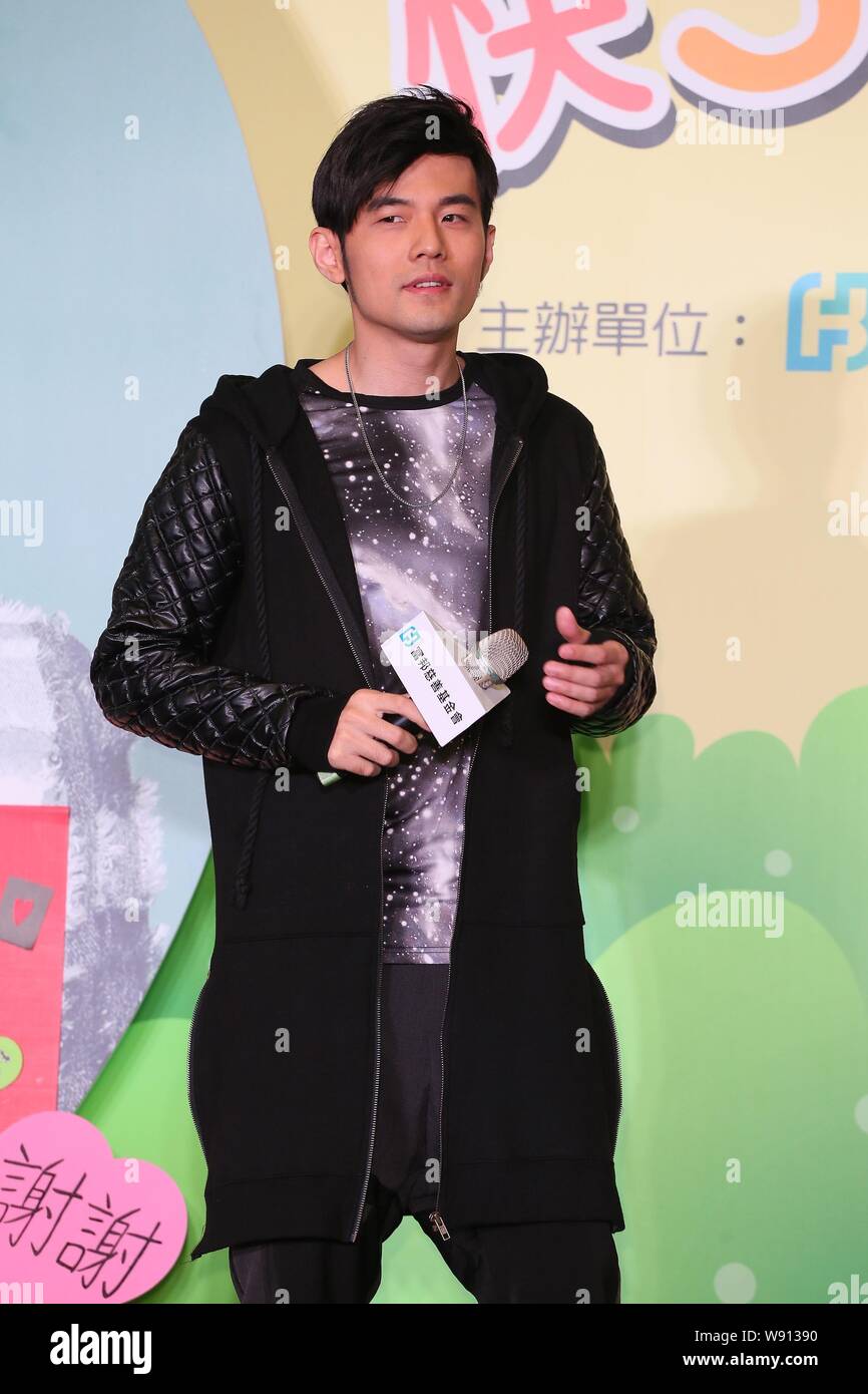 Taiwanese singer and actor Jay Chou is pictured at a charity event in ...