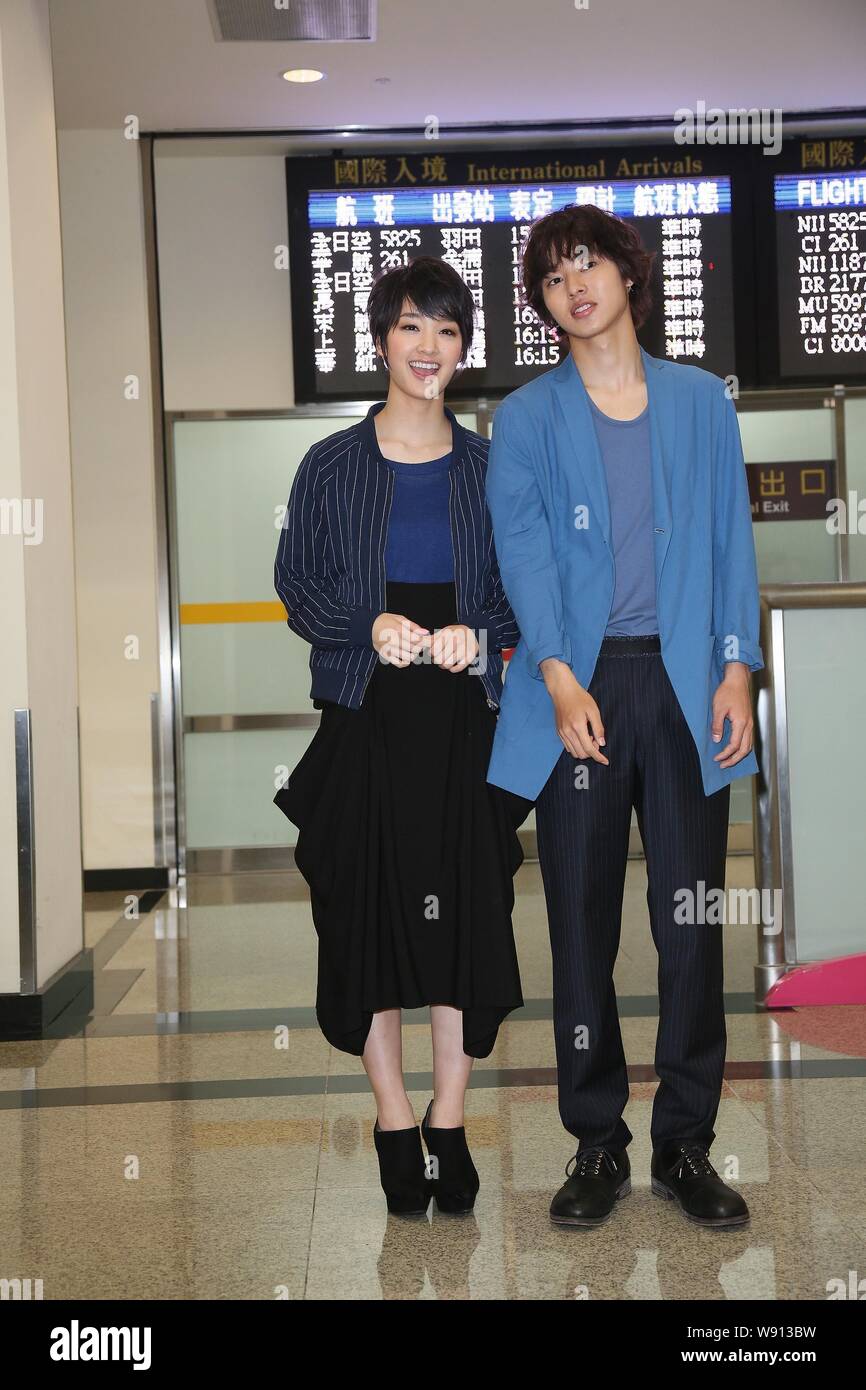 Japanese actress Ayame Goriki, left, and actor Kento Yamazaki pose at ...