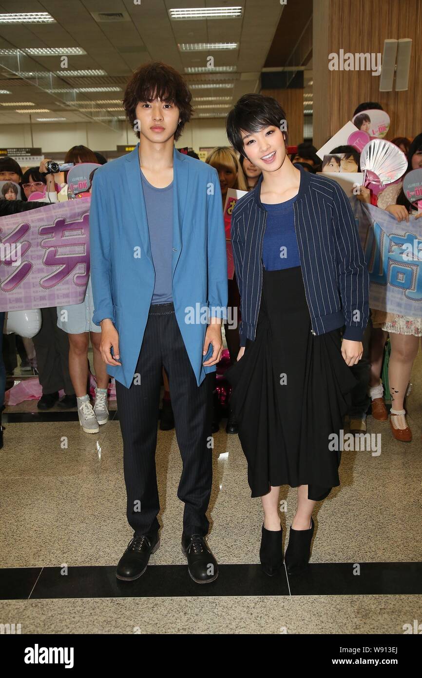 Japanese actress Ayame Goriki, right, and actor Kento Yamazaki pose at ...