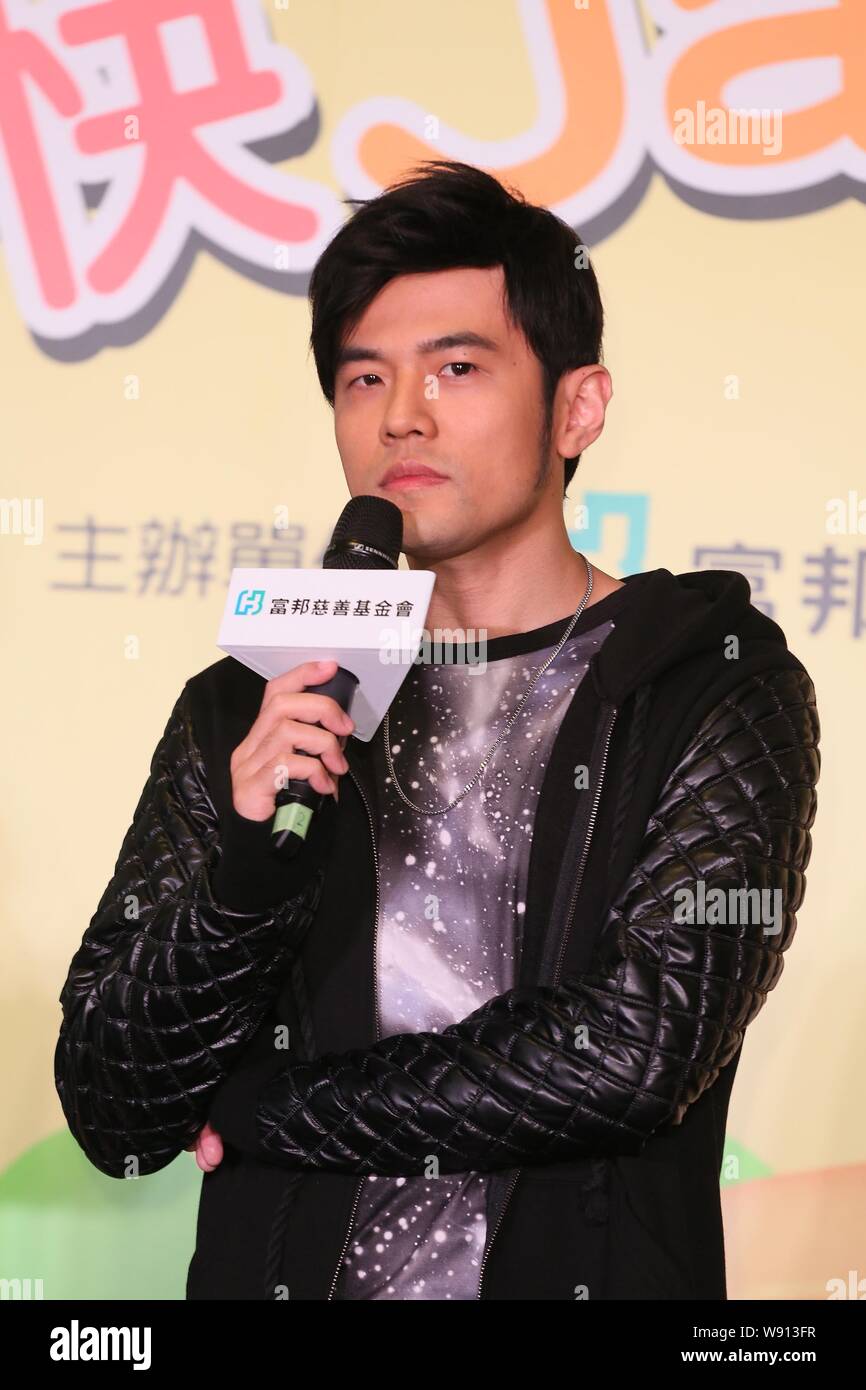 Taiwanese singer and actor Jay Chou is pictured at a charity event in ...
