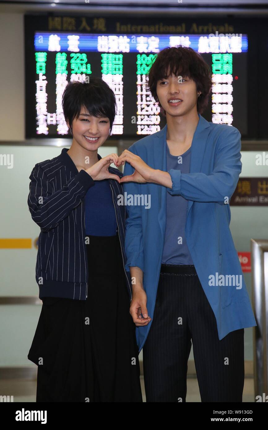 Japanese actress Ayame Goriki, left, and actor Kento Yamazaki pose at ...