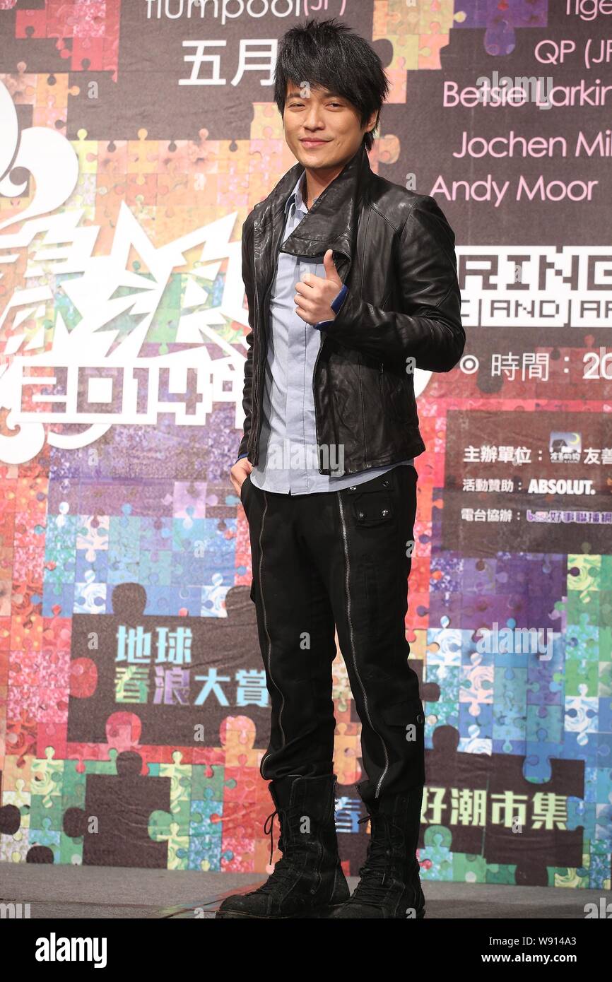 Wen Shang-Yi, better known by his nickname Monster, of Taiwanese rock ...