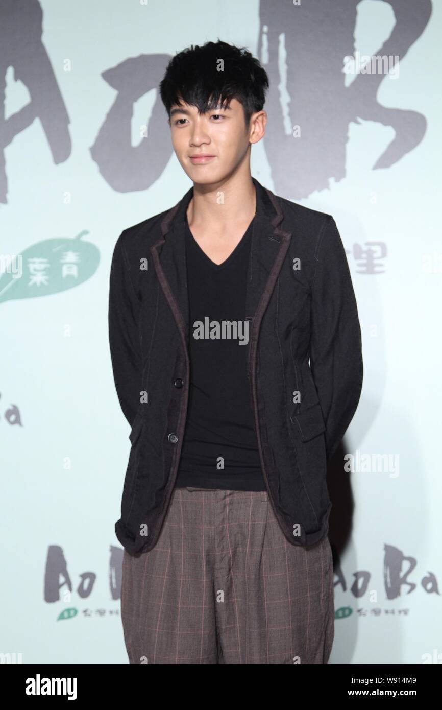 --FILE--Taiwanese actor Kai Ko poses during an opening ceremony for a ...