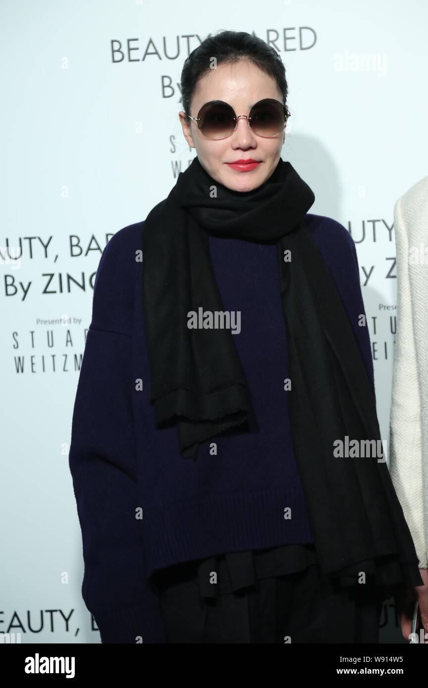 Hong Kong singer Faye Wong poses during the Beauty & Bared exhibition ...