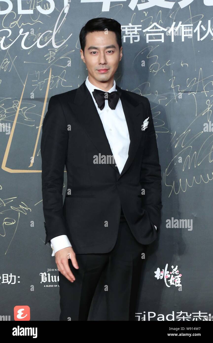 South Korean actor Jo In-sung poses on the red carpet for The Esquire ...