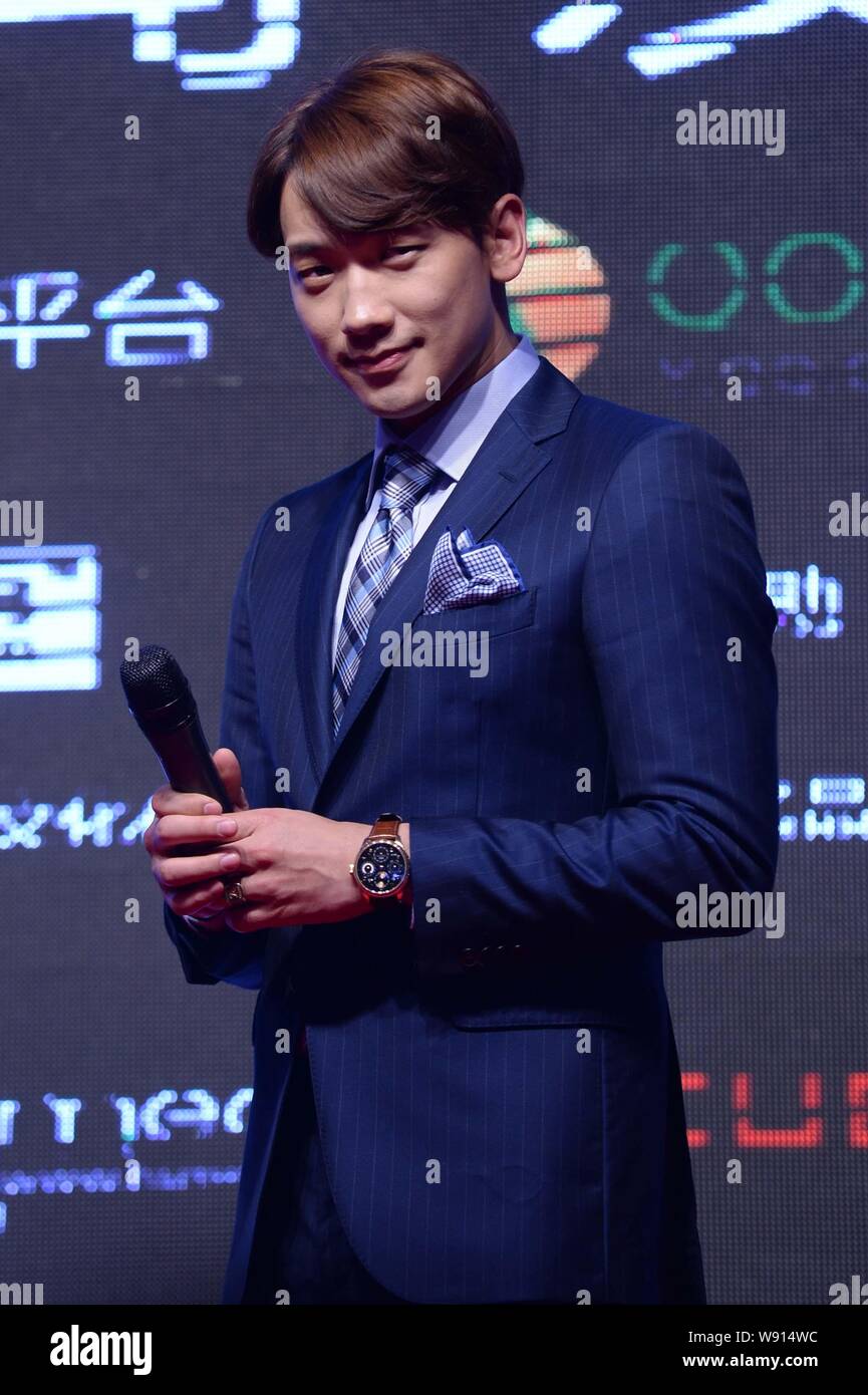 South Korean singer and actor Rain poses at a press conference for his ...