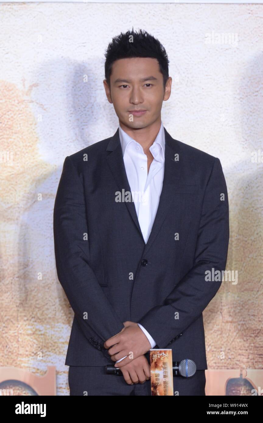 Chinese actor Huang Xiaoming poses at the press conference for the ...