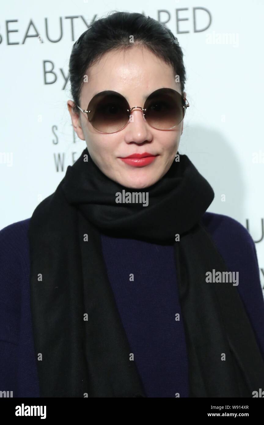 Hong Kong singer Faye Wong poses during the Beauty & Bared exhibition ...