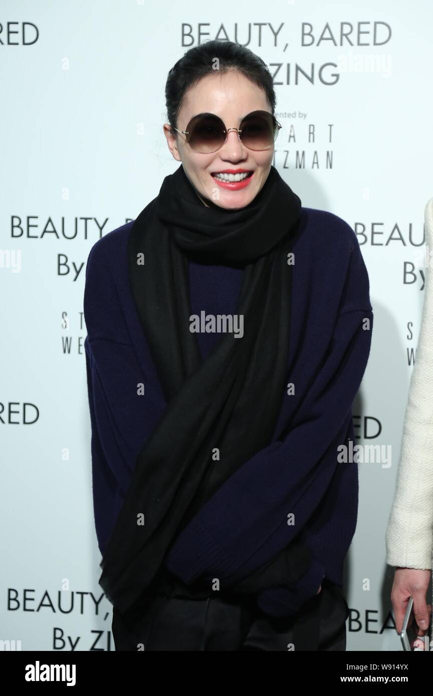 Hong Kong singer Faye Wong poses during the Beauty & Bared exhibition ...