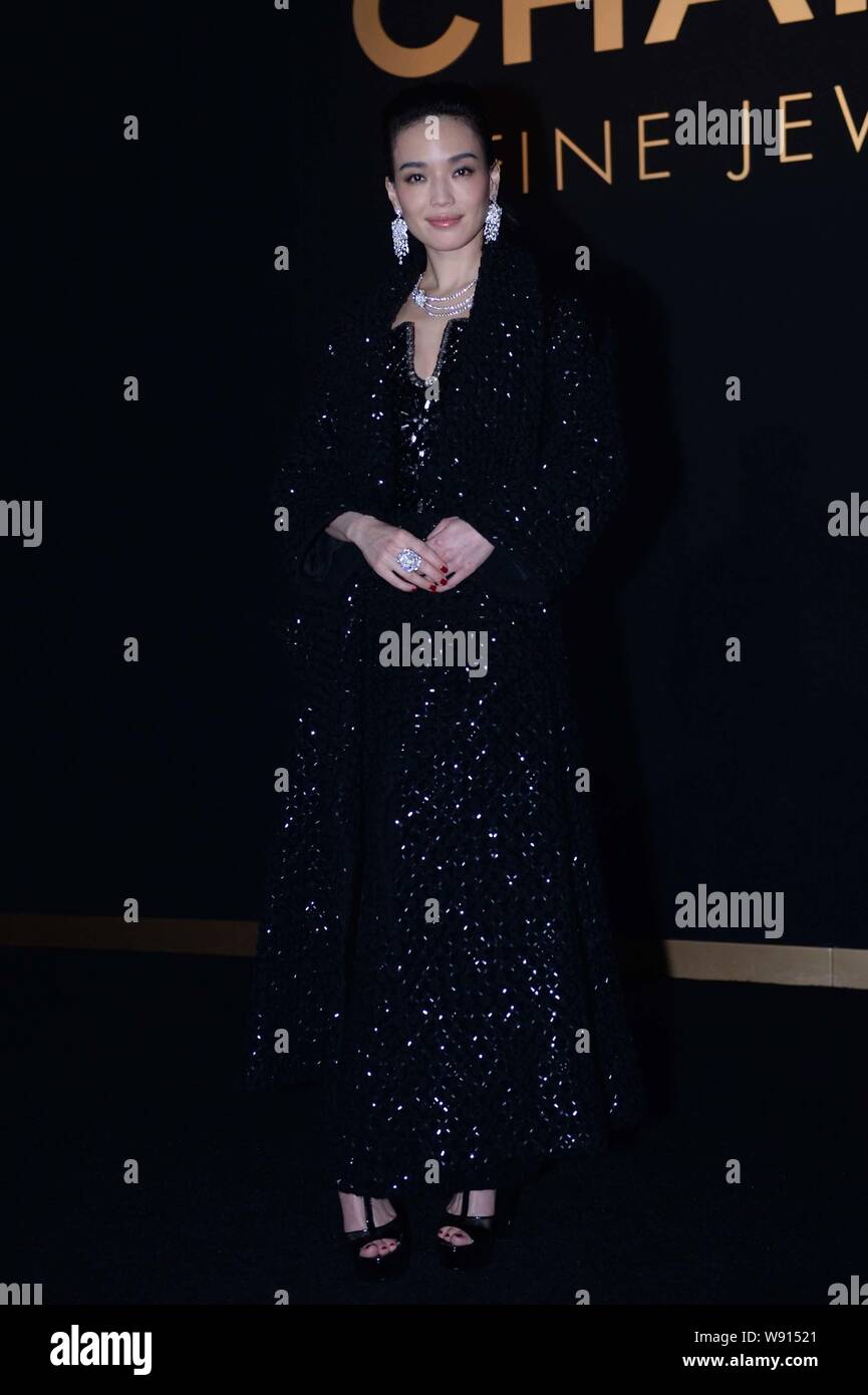 Taiwanese actress shu qi poses hi-res stock photography and images - Alamy