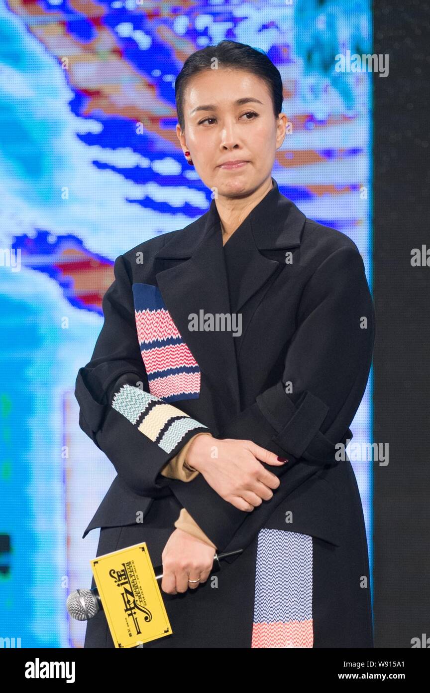 Chinese singer and actress Na Ying poses at a press conference to ...