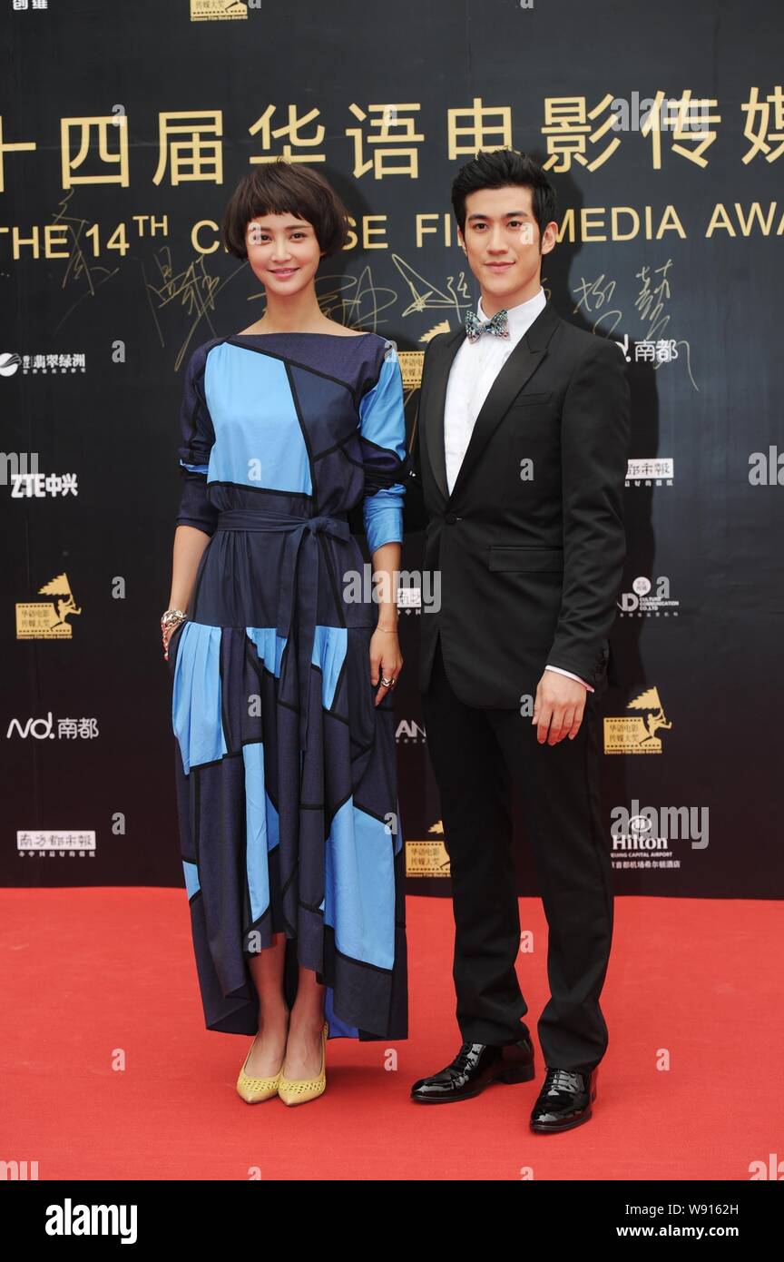 Chinese actress Zhang Xinyi, left, Hong Kong singer and actor Aarif Lee ...